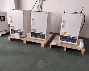 New Product-Near space sublimation furnace